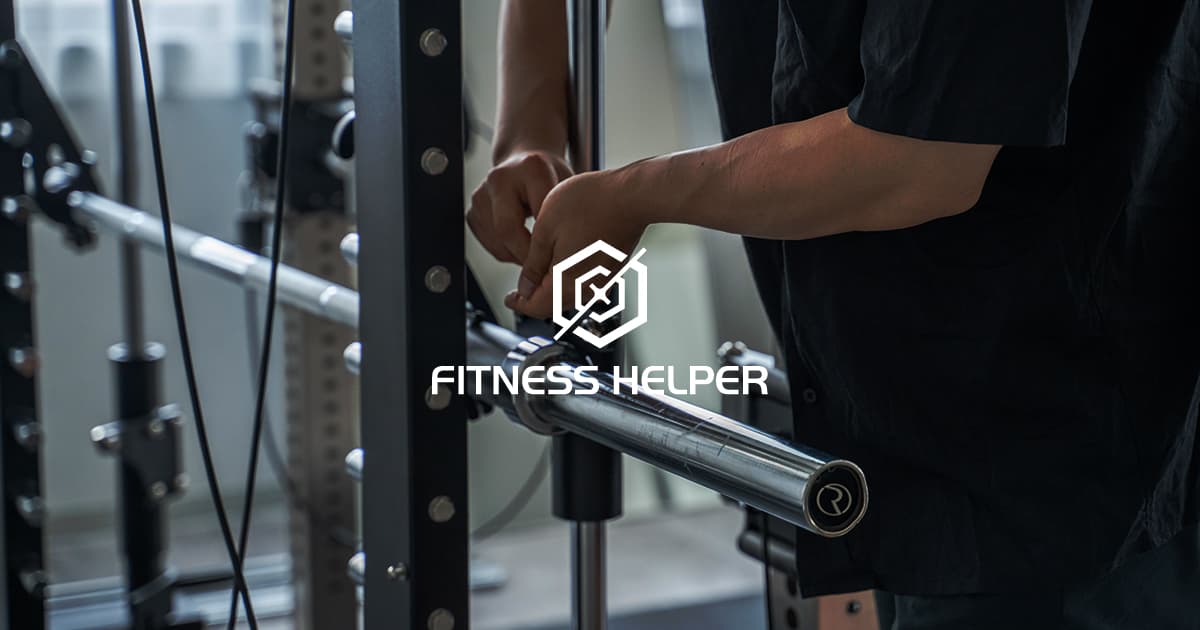 FITNESS HELPER | フィットネスマシンの“困った”を、全て解決！